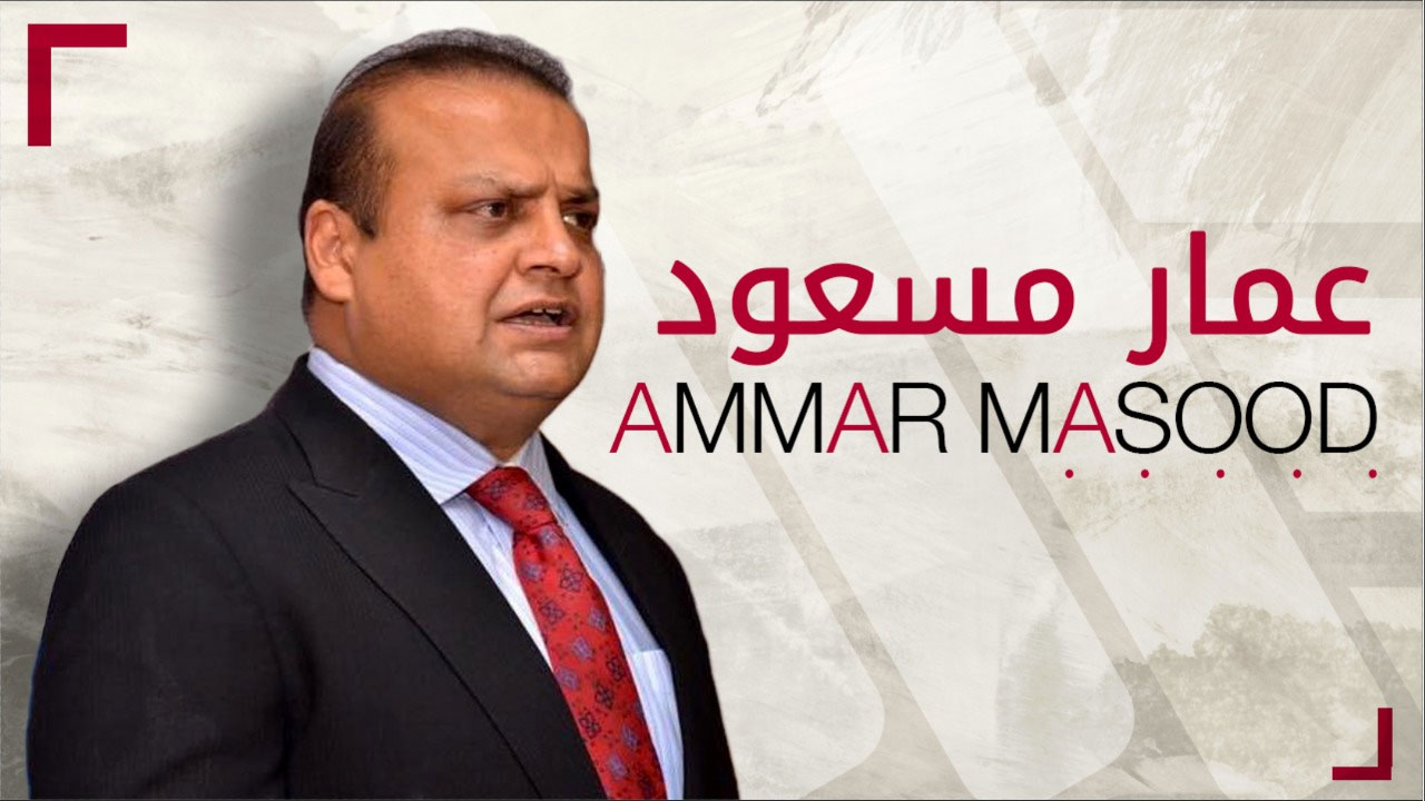 توپ خانے سے توشہ خانے تک - WE News