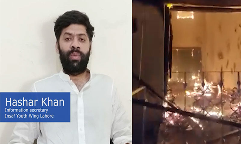 جناح ہاؤس لاہورپر حملے کا ایک اور مرکزی شر پسند سامنے آگیا،حیران کُن انکشافات - WE News