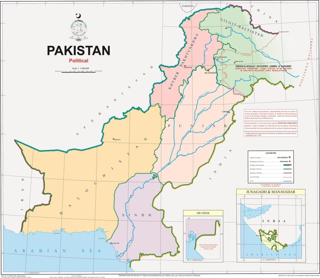 پاکستان کا نیا سرکاری سیاسی نقشہ کیسا ہے؟ اور اسکے غلط ابلاغ پر کتنی ...