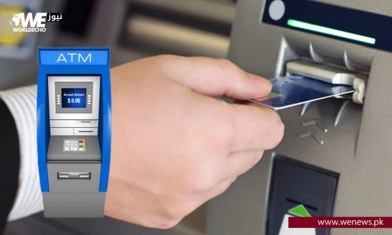 اے ٹی ایم سے مطلوبہ رقم کم نکلے تو کیا کرنا چاہیے؟ - WE News